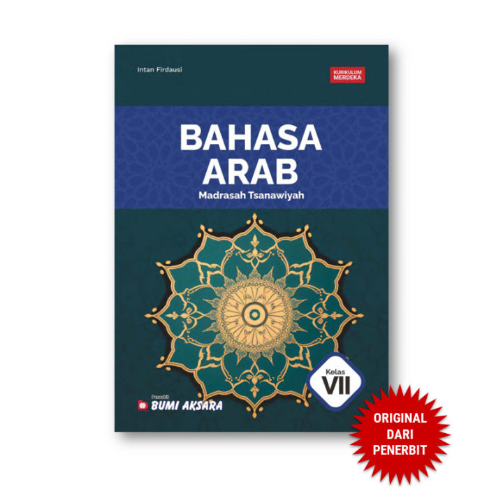 Bahasa Arab Kelas VII MTs Kurikulum Merdeka - Bumi Aksara | Lazada Indonesia