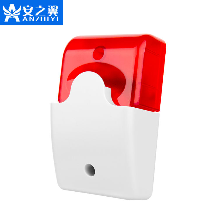 Ac 220V flashing alarm with flashing alarm horn audible and visual ...