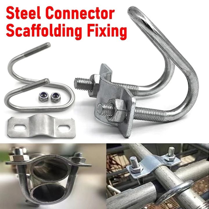Shed 1pcs Cross Clamp U Bolt Steel Connector Double U Cross Tube Pipe Clip Durable Scaffolding
