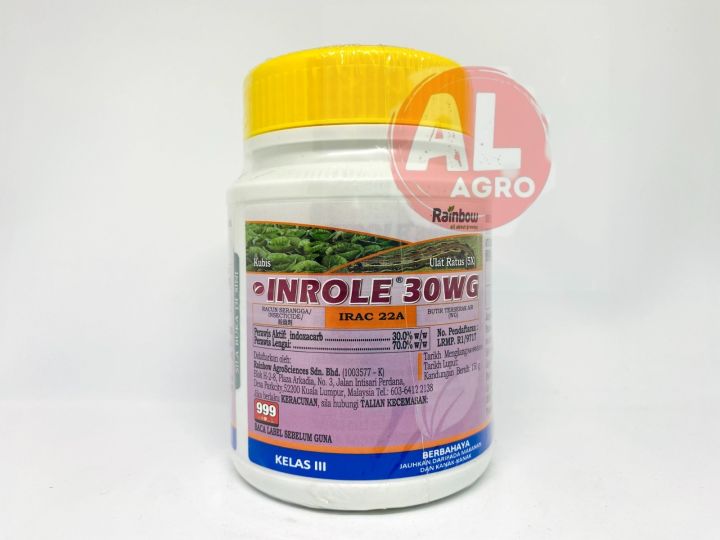 INROLE 30WG Racun Serangga Indoxacarb Racun Ulat Pluttela | Lazada