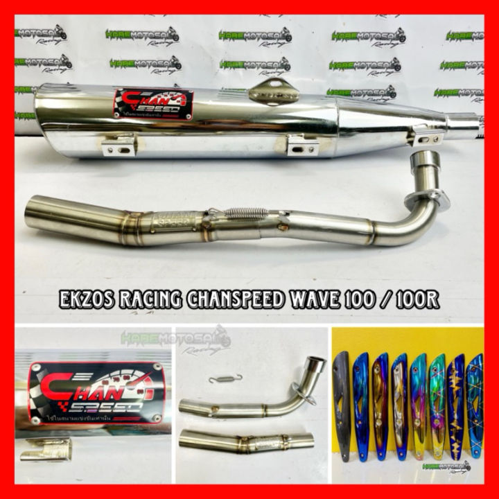 🏁 EKZOS RACING HONDA WAVE 100R 100 EX5 CLASS 26MM 🏁 CUTTING STANDARD ...