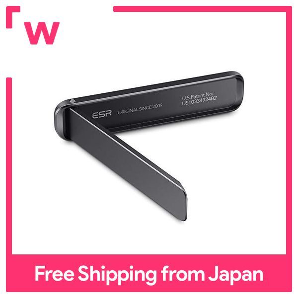 ESR Smartphone Kickstand Metal Vertical / Horizontal Support Stand ...