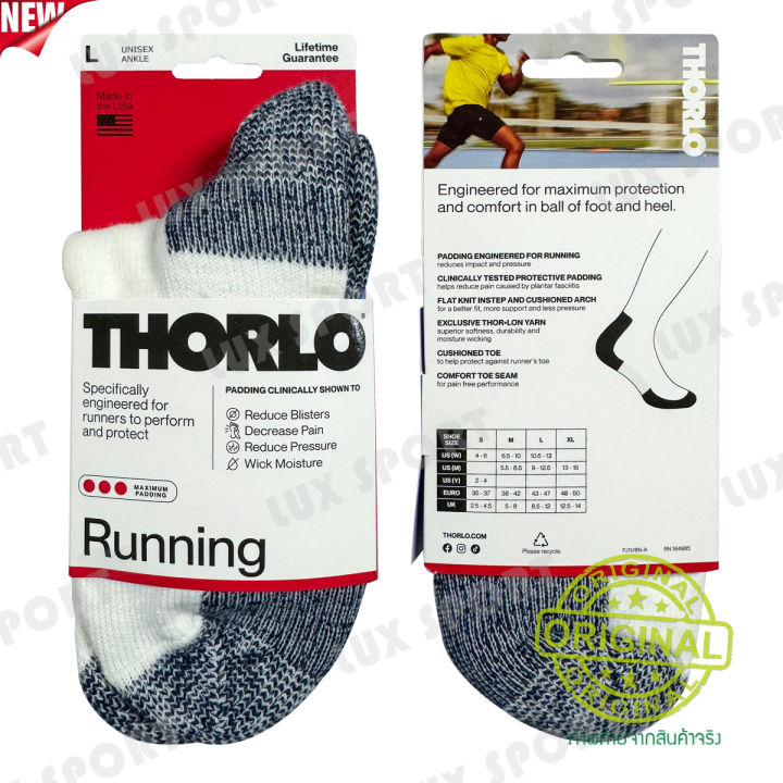 NEW!! Thorlo Socks Running Unisex ถุงเท้าวิ่งคุณภาพ สินค้าแท้ 💯% จาก ...