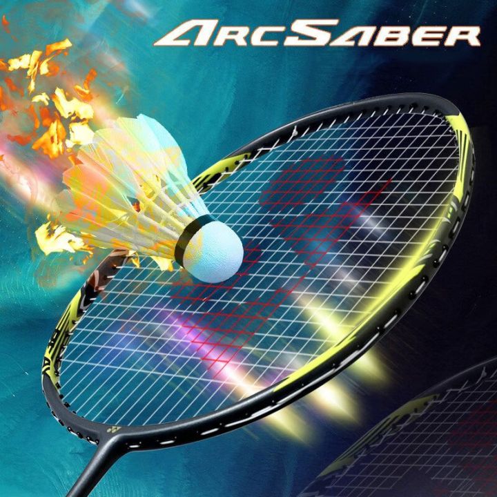 YONEX ARCSABER 7 Pro Gray/Yellow Badminton Racket Full Carbon Single 4U 26-30LBS 83g Made In ...