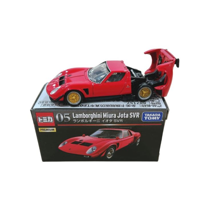 Tomica Premium 05 Lamborghini Miura Jota SVR | Lazada Singapore