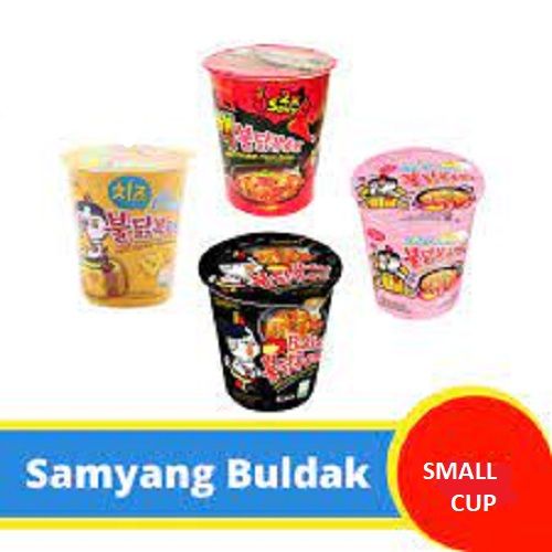 Samyang Buldak Small Cup | Lazada PH