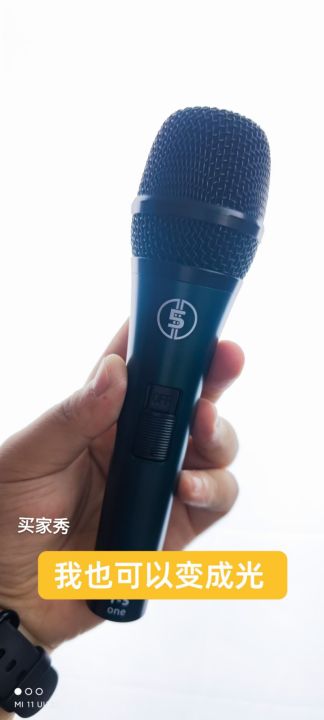 Original element beatbox vocal microphone singing ktv Mai Ba bbox brush ...