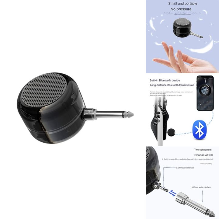 Electric Guitar Speaker Large Volume Amplifier Loudspeaker Bass Effect ...