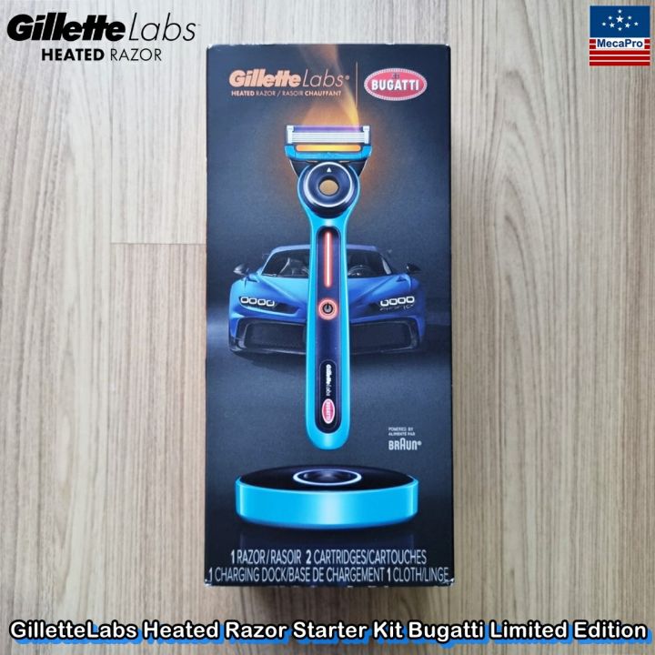 Gillette® GilletteLabs Heated Razor Starter Kit, Bugatti Limited ...