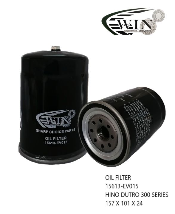 OIL FILTER ( 15613-EV015 ) HINO DUTRO 300 SERIES 157X101X24 | Lazada PH