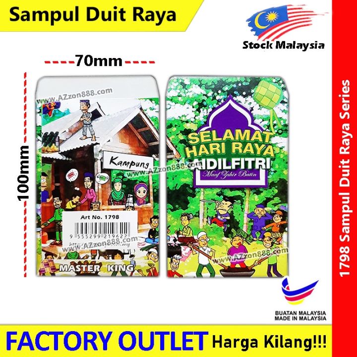 【2025】 Sampul Duit Raya 2025 X 100-Keping #1798 | Lazada