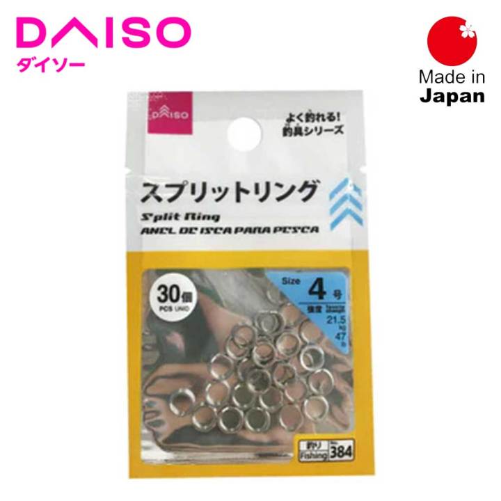 Split Ring | Lazada PH: Buy sell online Rings with cheap price | Lazada PH