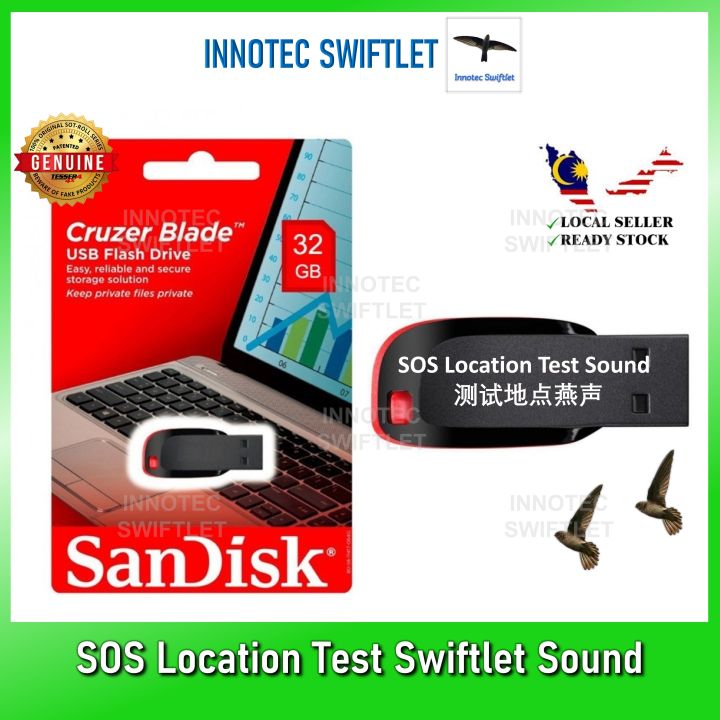 SOS Swiftlet Sound for Swiftlet Farming Location Test 引燕地点测试燕声 | Lazada
