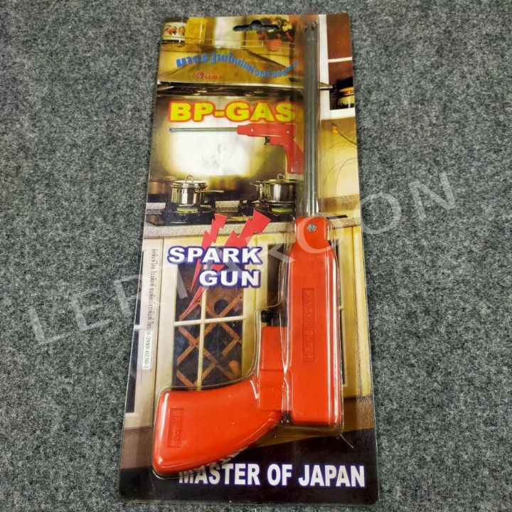 BOSS ปืนยิงแก๊ส(SPARK GUN) ปืนจุดแก๊ส อุปกรณ์จุดไฟอเนกประสงค์ 3 อัน ...