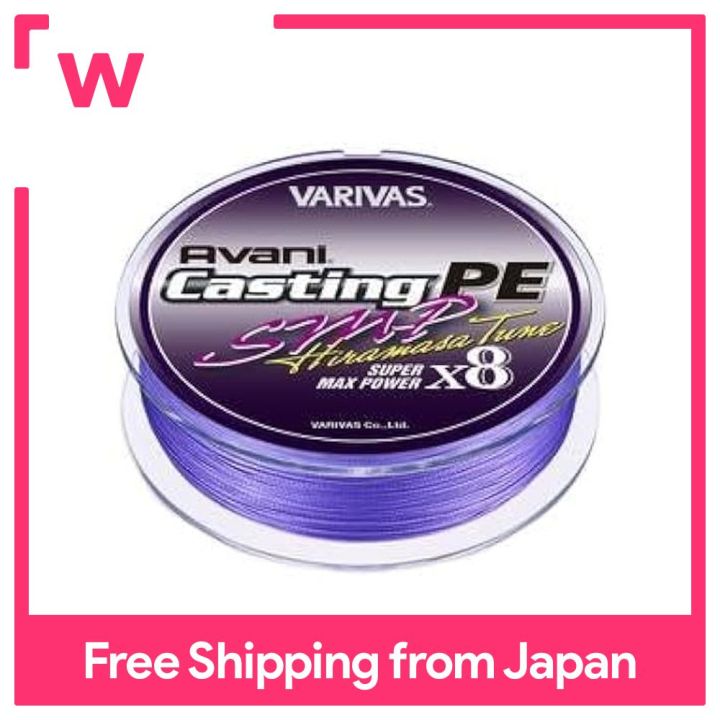 Varivas 2024 Avani Casting PE SMP Hirama X8ซาติน400M 12 | Lazada.co.th