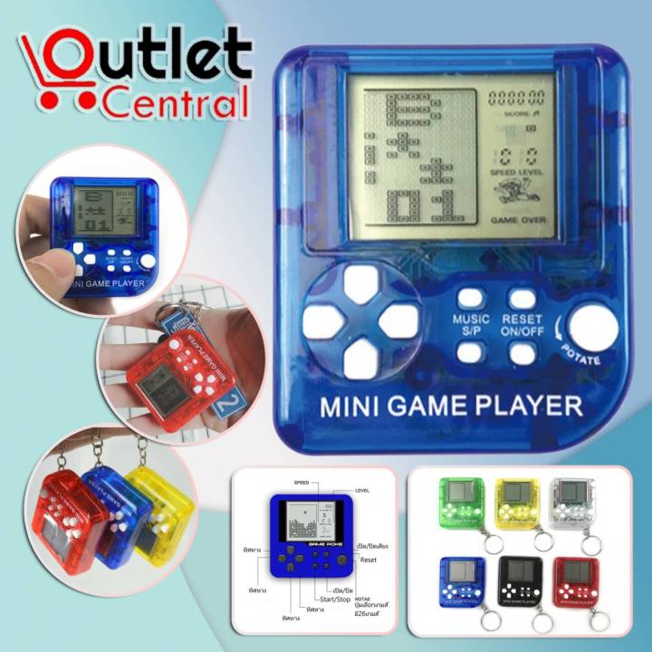 mini game player เกมกด เกมเตอทริส มีเกมส์มากถึง26เกมส์ให้เลือก(คละสี ...