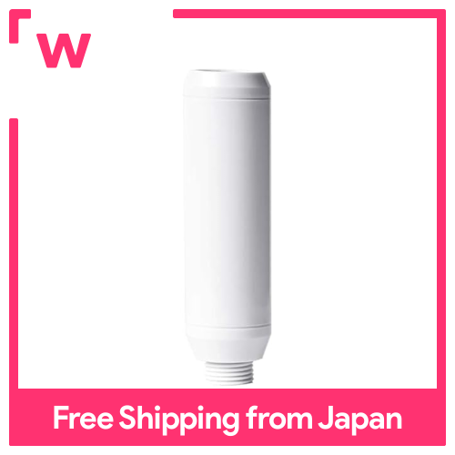 [Official Store] ionac ionac replacement filter Made in Japan Water ...