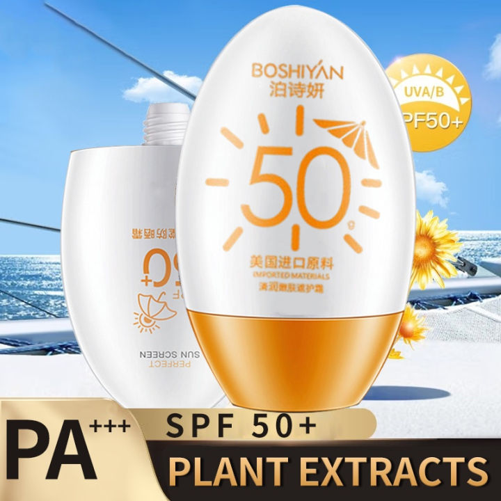 Sunscreen Whitening Sun Cream SPF 50+ Facial Body Skin Protective Cream ...