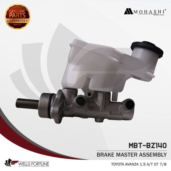TOYOTA AVANZA 1.5 AUTOMATIC TRANSMISSION 2007 7/8" BRAKE MASTER ...