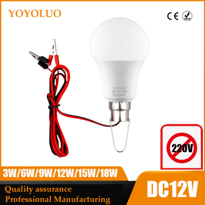 DC 12V LED Bulb Lamp 3W 6W 9W 12W 15W 18W High Brightness Spotlight ...