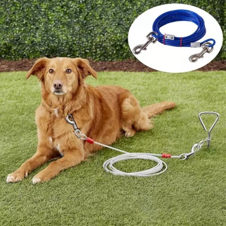CUTE ELVES 3/5/10 Meter Anti-Bite Steel Wire for Two Dogs Camping ...