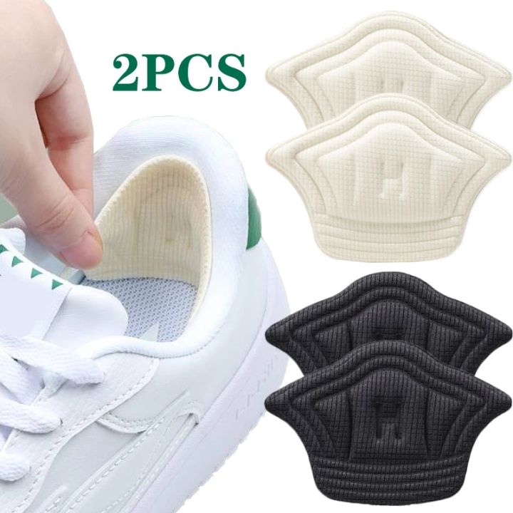 2pcs Insoles Patch Heel Pads for Sport Shoes Adjustable Size Antiwear ...