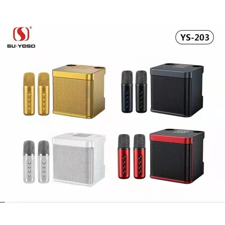 SU-YOSD YS-203 / YS-207 Wireless Karaoke Speaker With Two Wireless Microphone Karaoke Family KTV ...