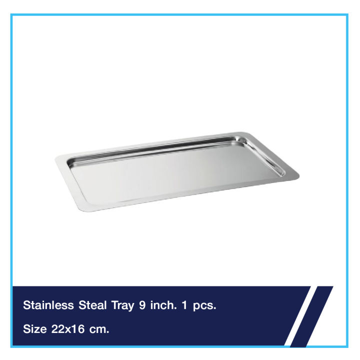 เครื่องมือ Stainless Steal Tray 9 inch. | Lazada.co.th