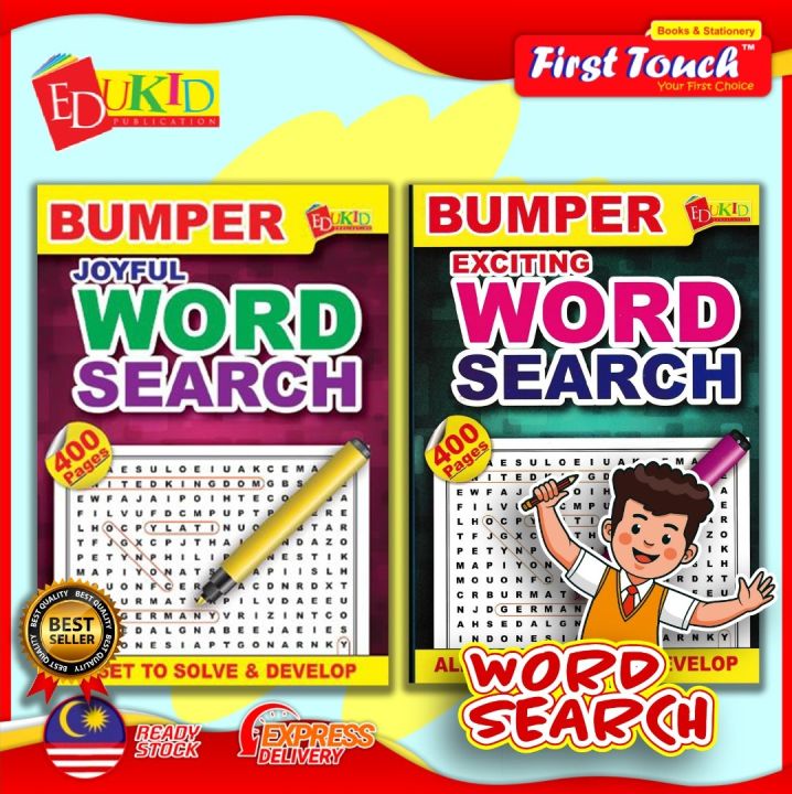 Bumper Exciting Word Search Joyful Word Search Puzzle Word Activity ...