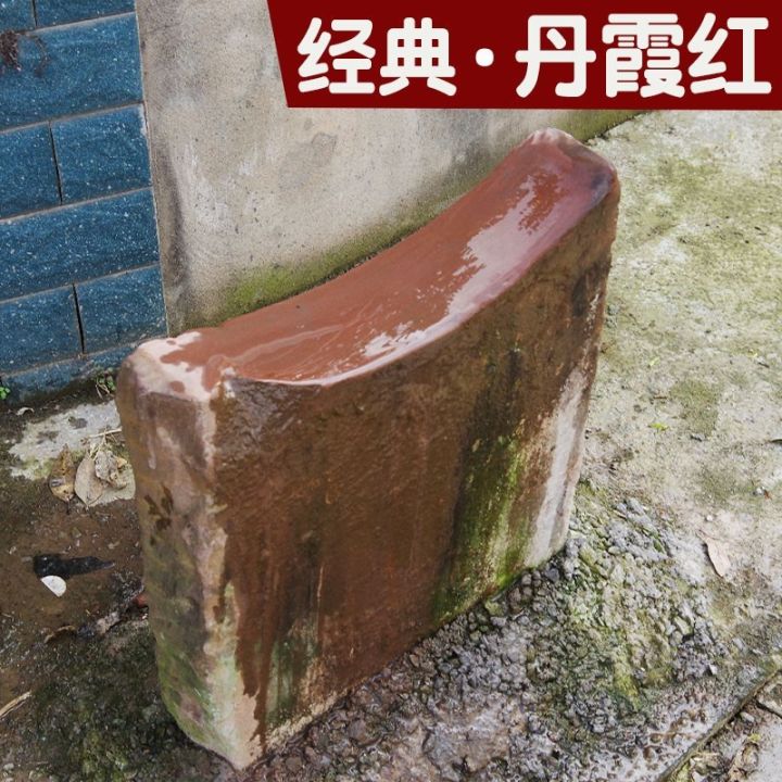 Natural whetstone household oilstone kitchen knife sharp magic ...