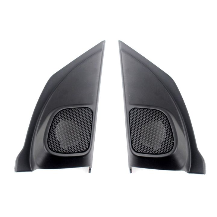 Proton Inspira Tweeter Cover Proton Inspira Tweeter Refitting Door ...