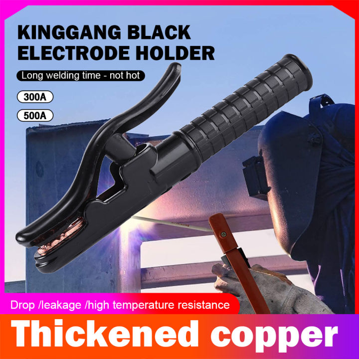 KINGGANG Welding Holder/ Electrode Welding Rod Stick Holder Clamp Jaw 300A/500A | Lazada PH