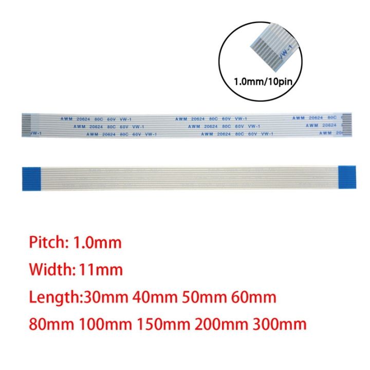 10Pin 1mm Pitch FFC FPC AWM 20624 80C 60V VW-1 A B Type Flat Flexible Cable 60/100/150/200/250 ...