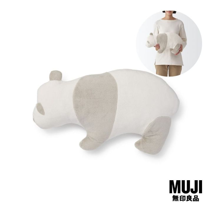 มูจิ หมอนอิงอเนกประสงค์แบบนุ่ม แพนด้า - MUJI Soft Multi Cushion Panda ...