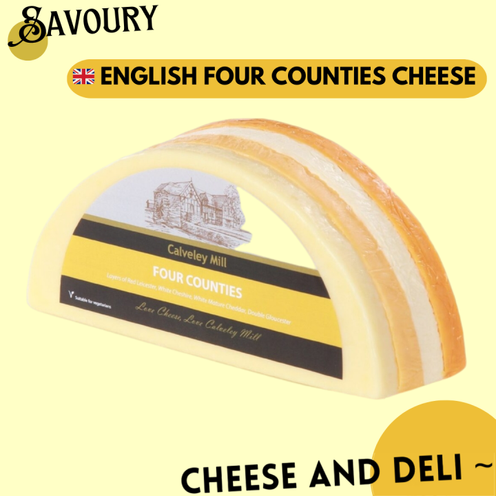 Calveley Mill English Four Counties Cheese 1000g | Lazada.co.th