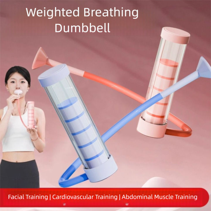 KGASBT Muscle Trainer Respiratory Trainer Stronger Lungs Health ...