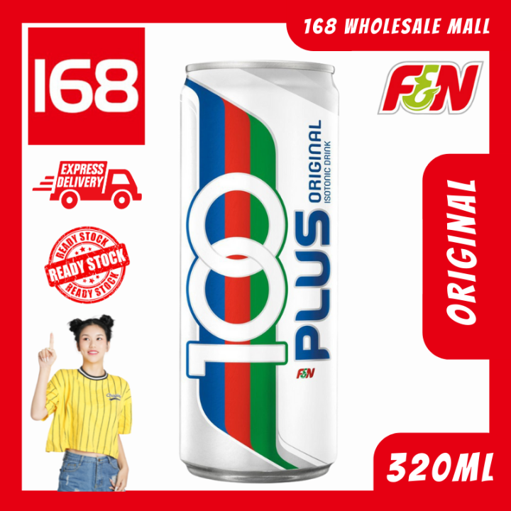 100 Plus Original Isotonic Drink 325ml | Lazada