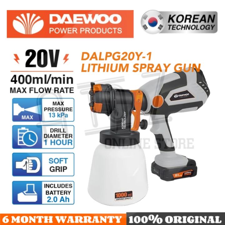 【DAEWOO POWER PRODUCTS】DAEWOO 20V Multifunction Cordless Spray Gun ...