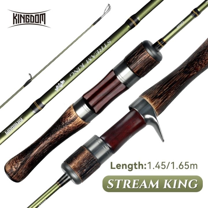 （A Sell Well） ☑ Kingdom STREAM KING Carbon Spinning Casting Fishing ...