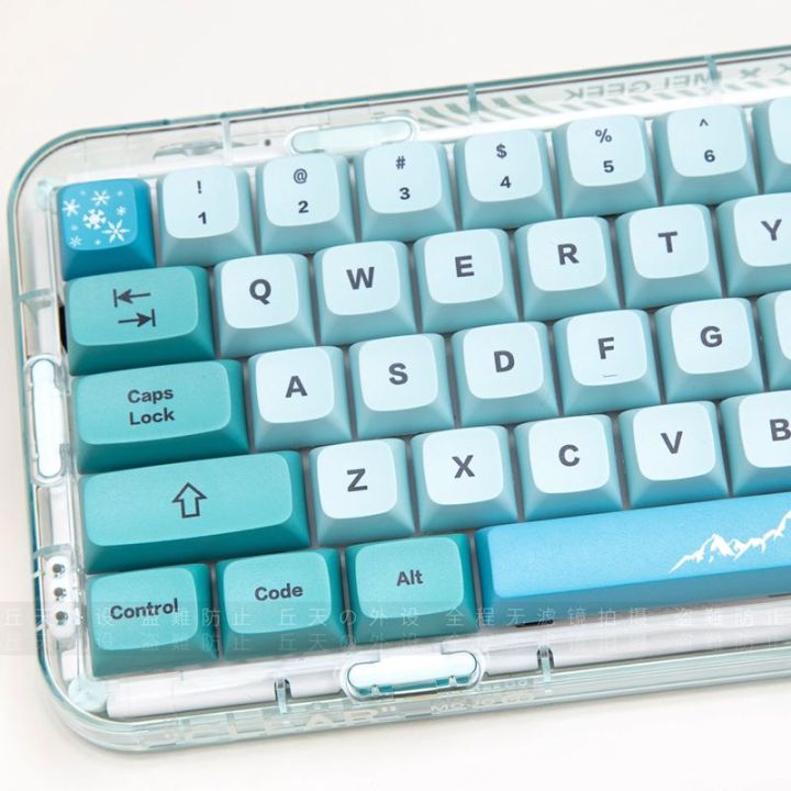 【Keycap Only】Snow Mountain Iceberg Keycap 123 Keys XDA Profile PBT ...