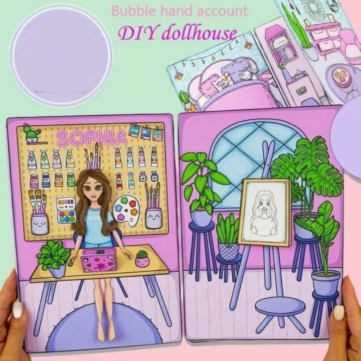 MKEB No Cutting Paper Doll House Girl DIY Toy Play Repeatedly DIY Cute ...