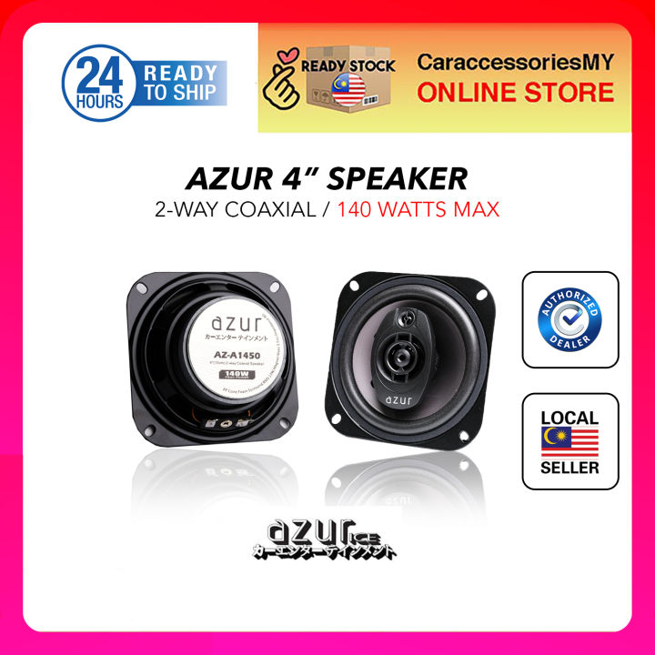AZUR car speaker AZ-1450 4" (10cm) 2-Way Coaxial Car Speaker System ...