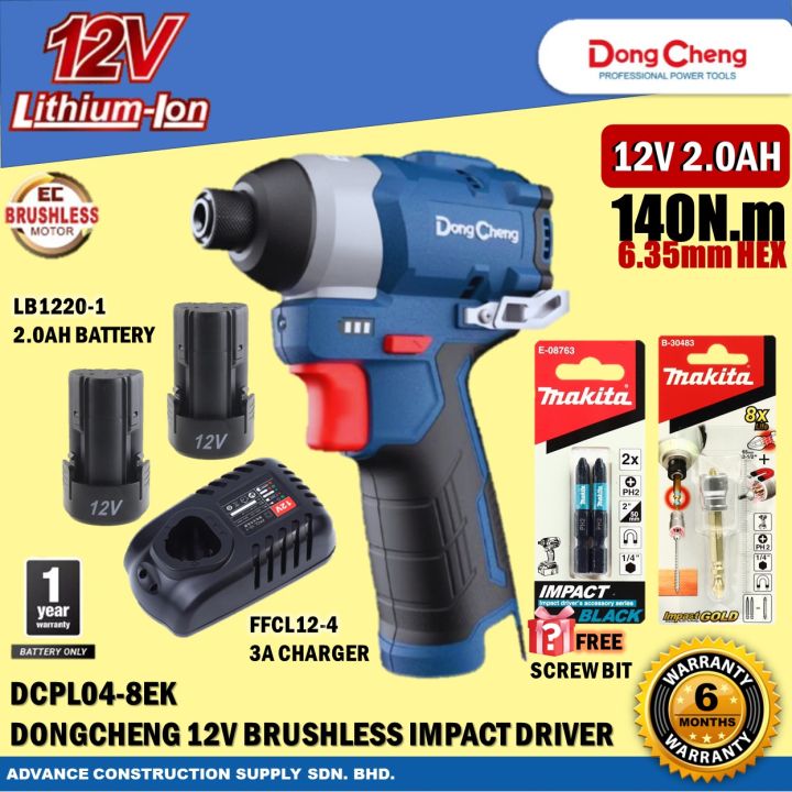 🔥super Value🔥 Dongcheng Dcpl04 8 Dcpl04 8z Dcpl04 8ek 12v Cordless