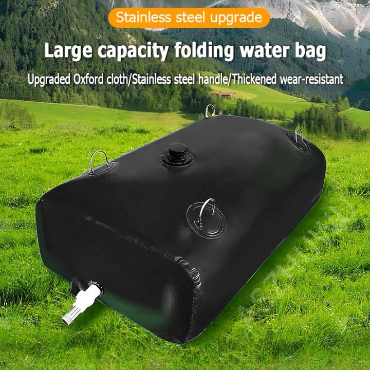 340L large capacity water storage bag Garden foldable water bag High ...