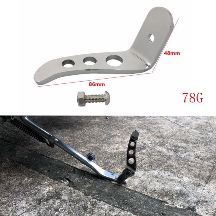 Motorcycle Parts Stand Kickstand Extension Kit For harley 1991-2019 ...