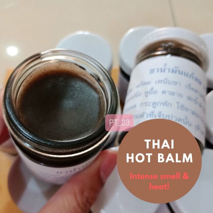 Thai HOT balm - reducing numbness and stiffness - dark brown color | Lazada