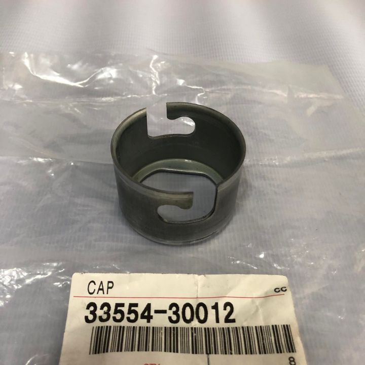 ORIGINAL TOYOTA SHIFTER CAP FOR 4RUNNER, HILUX, PRADO 1988-2005 1KD/2KD ...