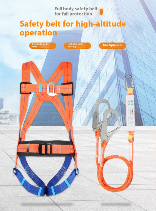VIERSEN Fall protection harness full body safety belt structure ...