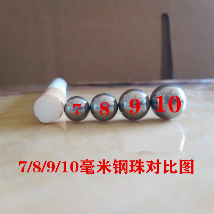 Slingshot steel ball 7mm steel ball 8mm steel ball super hard safety ...