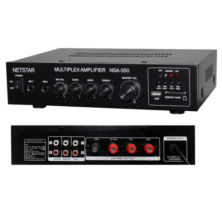 AMPLI (TOA / Ceiling) NSA 550/560/525 Power Amplifier Bluetooth NETSTAR ...